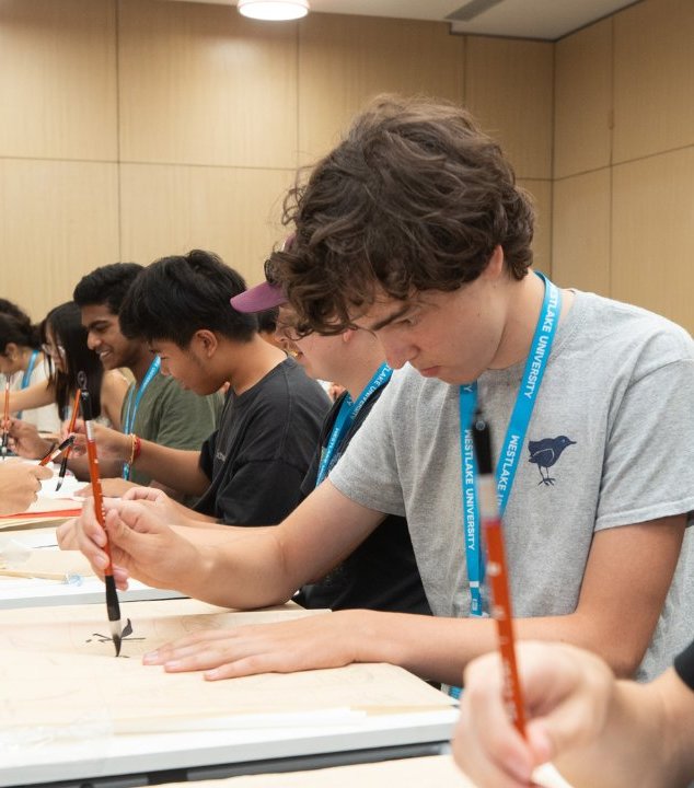 Westlake University | Department of Physics | Home